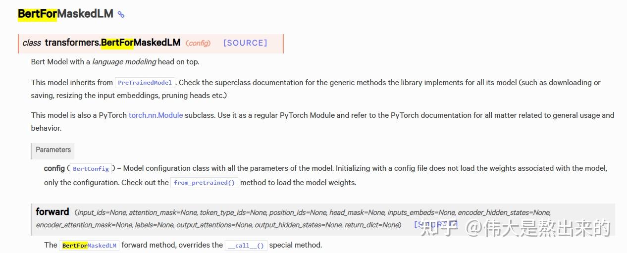 Tricks:用自己的数据对Bert模型进行增量预训练 - 知乎