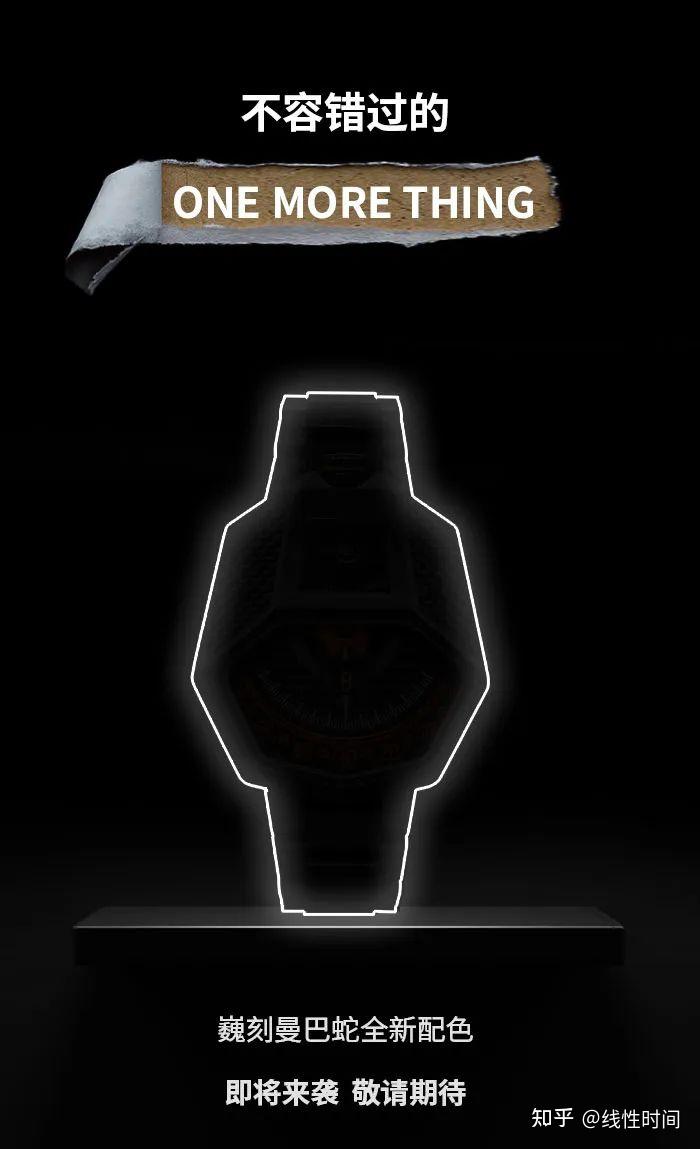 国潮品牌ATOWAK，为什么能在瞬间售罄？ - 知乎