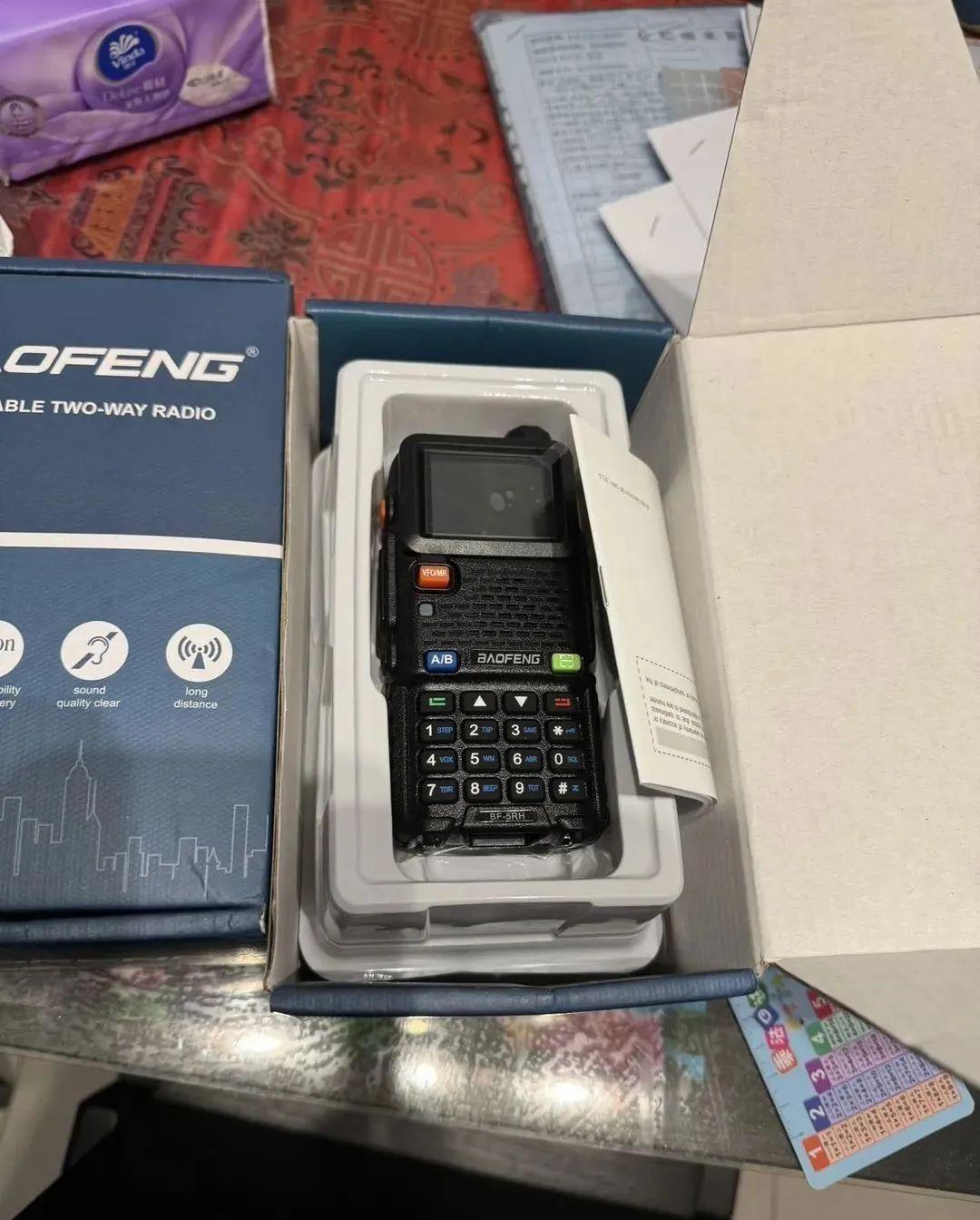 户外爱好者：试用宝锋UV-5RH对讲机，音质不够完美？ - 知乎