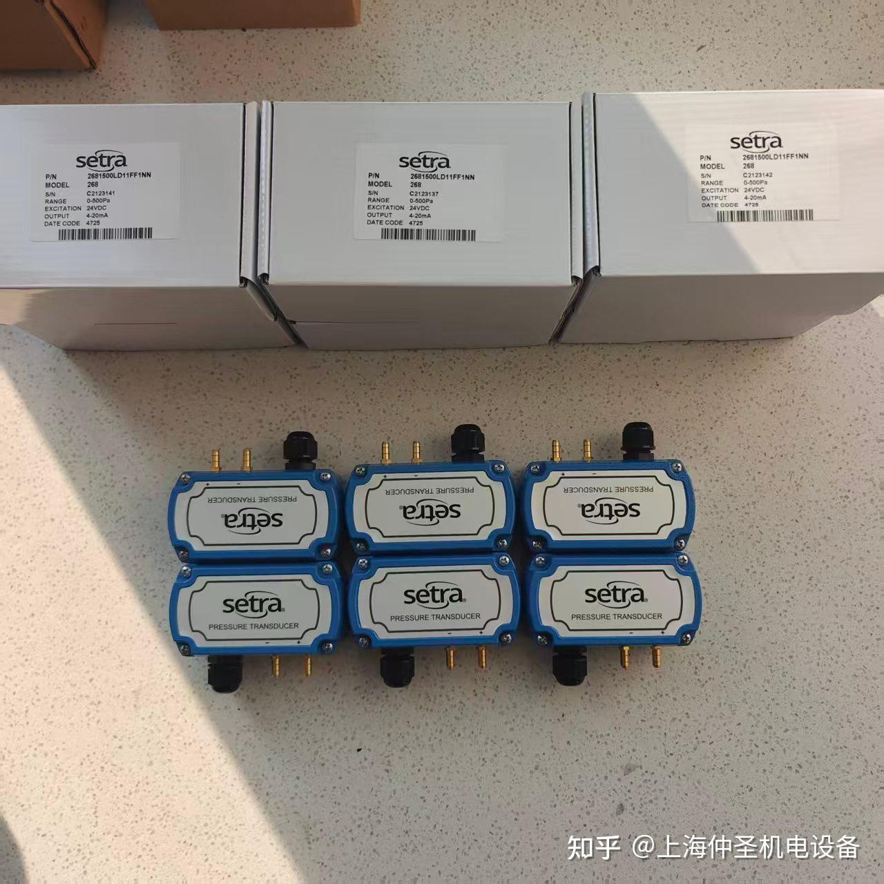 Setra西特 268 微差压传感器：工业精准控压 - 知乎