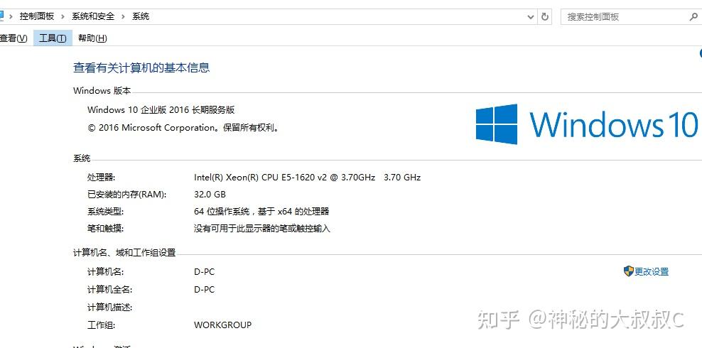 libcef.dll丢失怎么办？详细分享多种libcef.dll修复方法 - 知乎