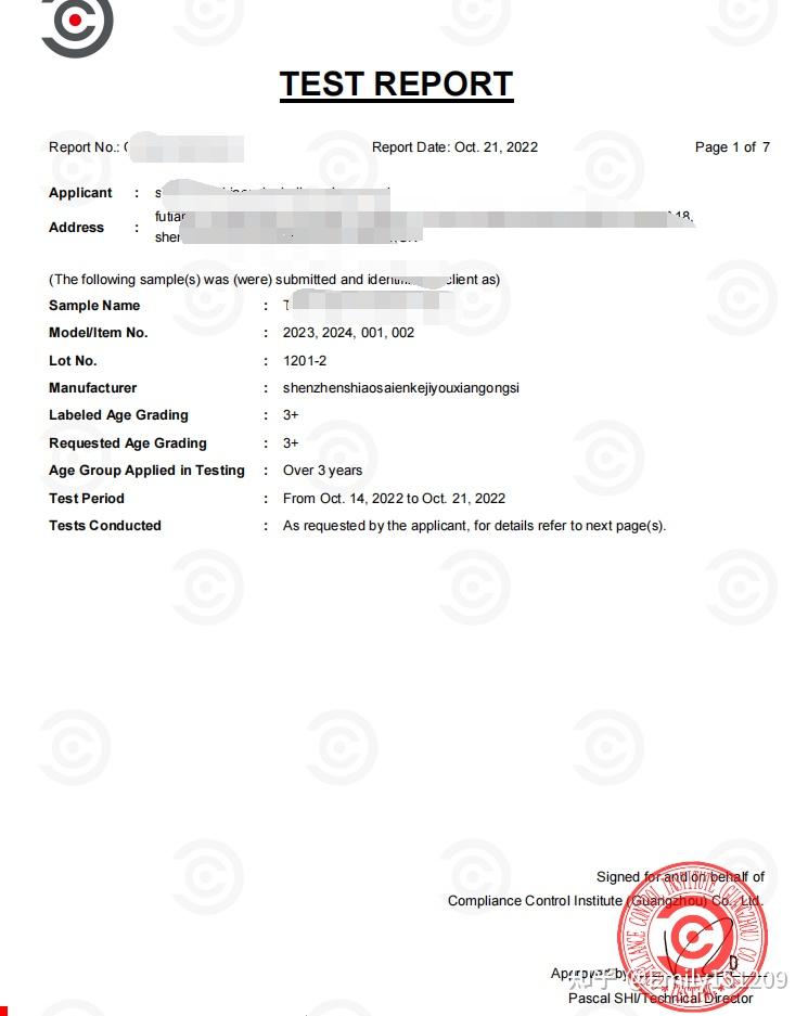 加拿大SOR/2011-17玩具认证(CCPSA） - 知乎