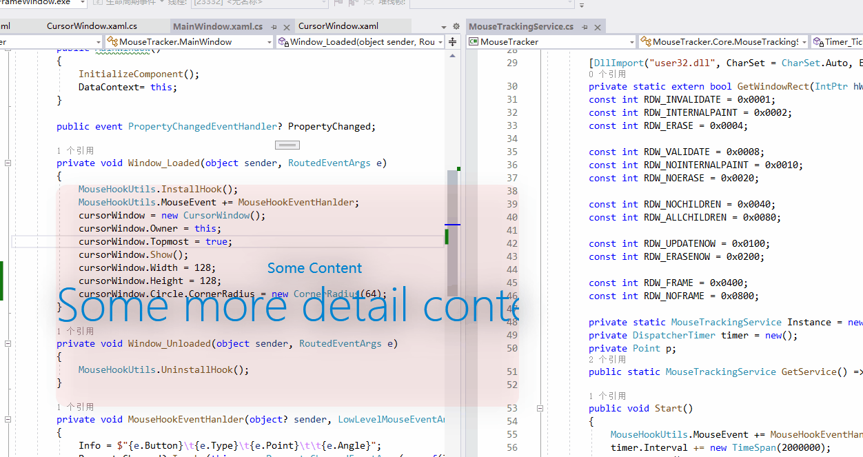 Simple WPF：实现一个透明、无边框、鼠标穿透的WPF窗体 - 知乎