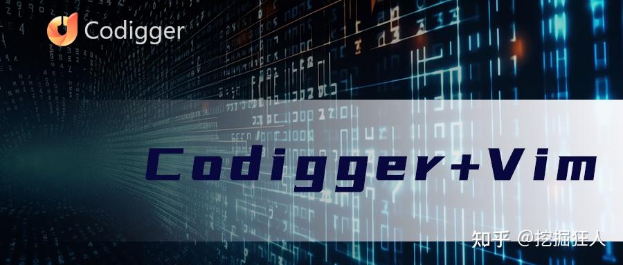我的尝试：Codigger+Vim - 知乎