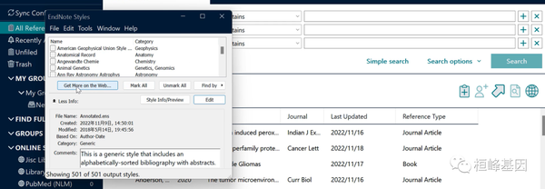 怎么用 Endnote20 导入 AMA 文献参考格式？ - 知乎