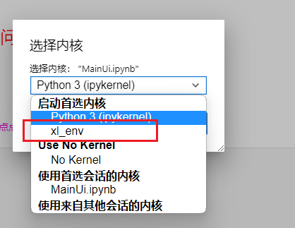 GPU环境篇：使用AutoDL部署StableDiffusion(或其他) - 知乎