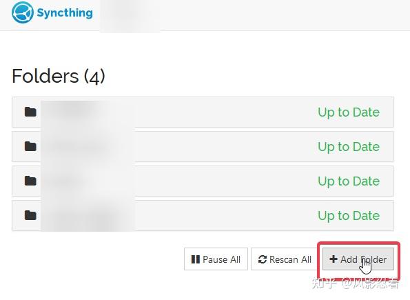 使用 Syncthing 进行多设备同步 - 知乎
