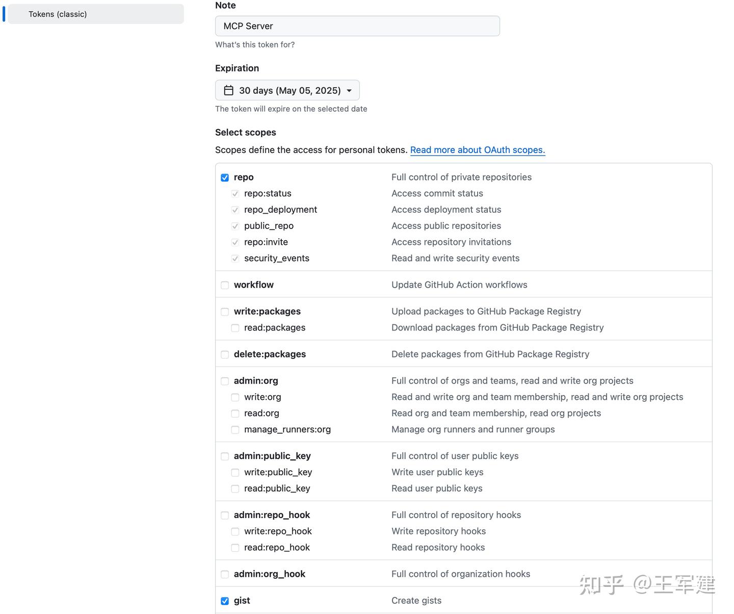 Continue Agent 使用 GitHub MCP Server - 知乎