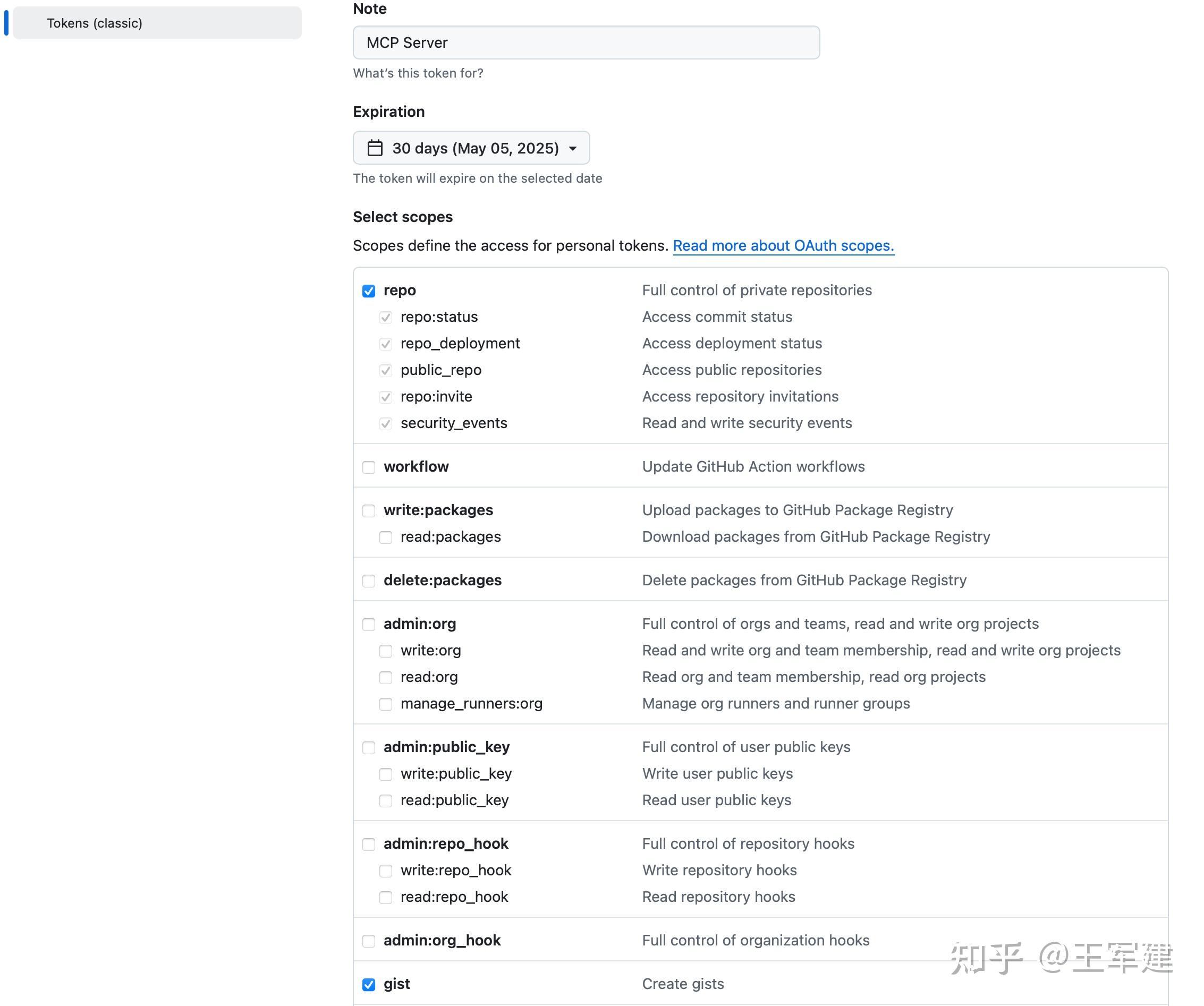 Continue Agent 使用 GitHub MCP Server - 知乎