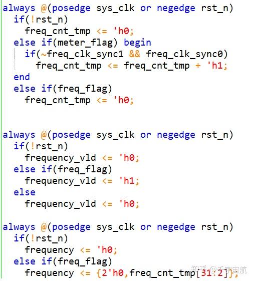 孩子都能学会的FPGA：第二十五课——用FPGA实现频率计 - 知乎
