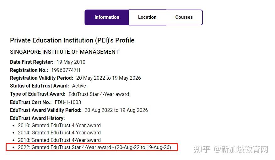 荣获EduTrust Star认证！新加坡管理学院本科入学申请已开启，获取全球顶尖的教育！ - 知乎