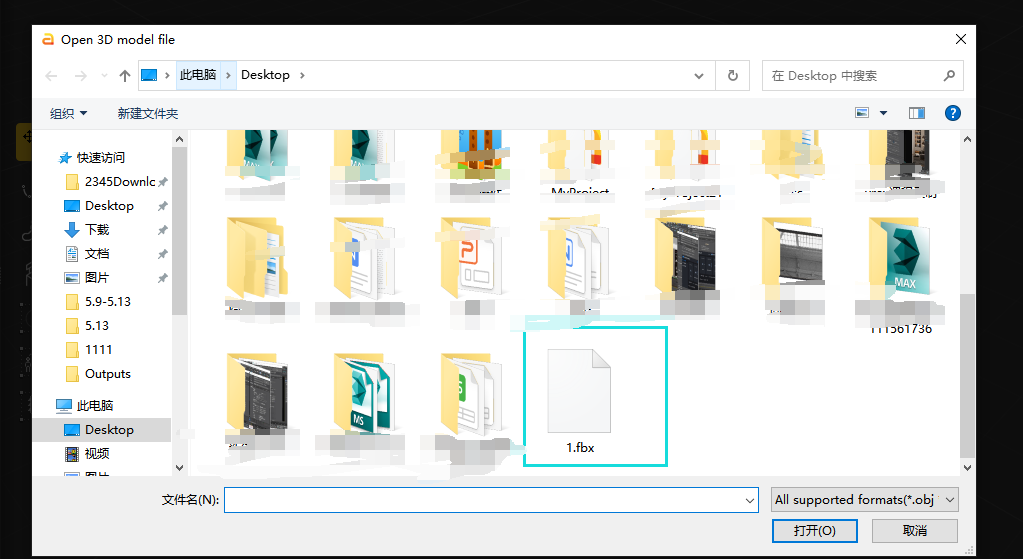 独立3D动画制作软件Anima的使用教程分享 - 知乎