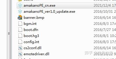 catsystem引擎简介 - 知乎