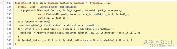 【BBuf 的CUDA笔记】一，解析OneFlow Element-Wise 算子实现 - 知乎