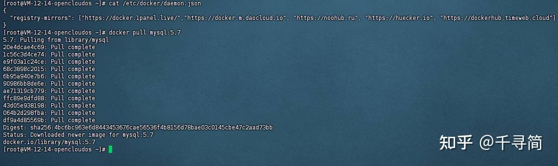Docker安装Mysql5.7，解决无法访问DockerHub问题 - 知乎