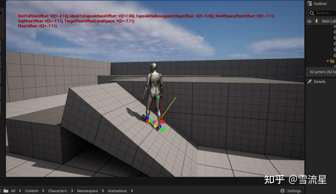上万字详解UE5动画新特性Pose Warping原理与应用 - 知乎