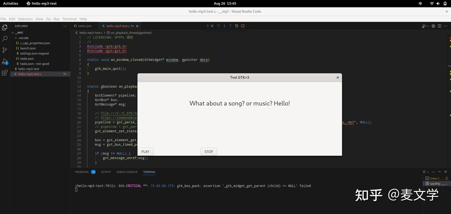 gtk3+ Windows 之 error： No such file or directory #include - 知乎