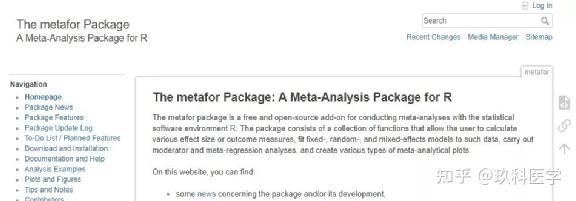 Meta分析实战宝典：从完全新手出发，也能冲一篇文章！ - 知乎