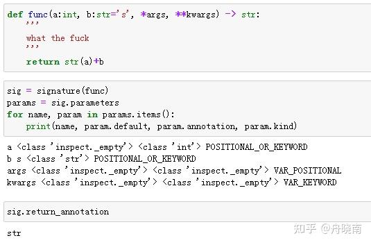 python inspect 用法 | 如何使用 signature 检查传入参数的类型 - 知乎