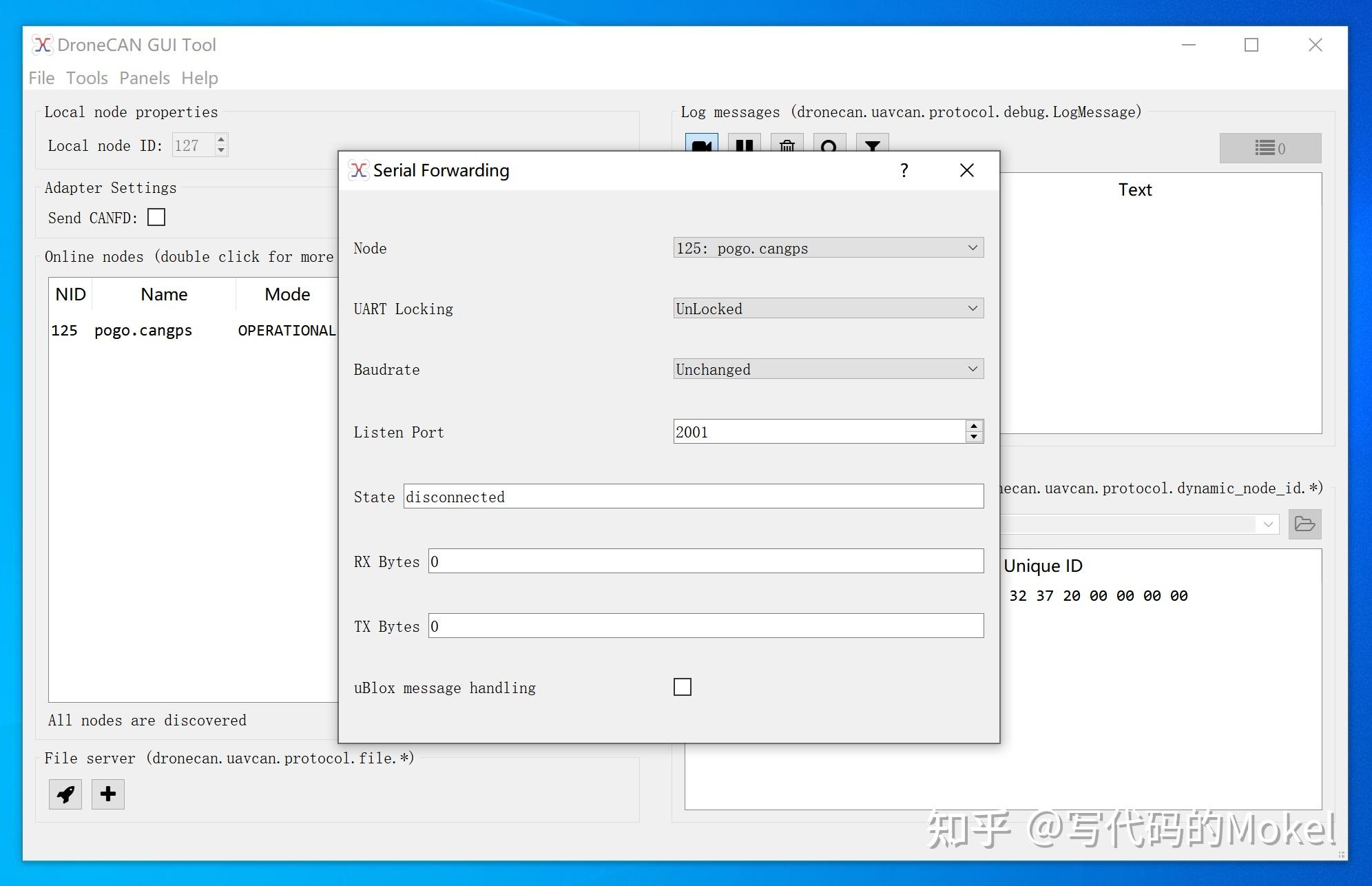 测试和使用Pogo-DroneCANGNSS定位模块，使用DroneCAN_GUI_Tool和u-center进行测试，在Ardupilot飞控上实际应用 - 知乎