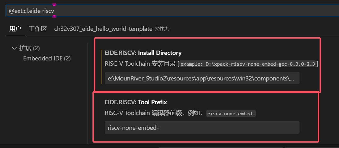 VSCODE-EIDE编译调试CH32V307 - 知乎