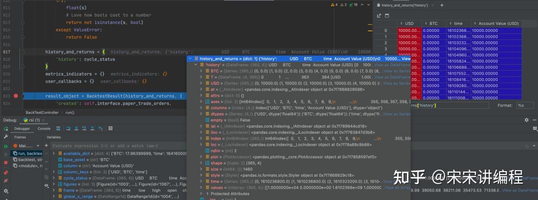 使用VS Code五年后，我决定换回Pycharm！ - 知乎