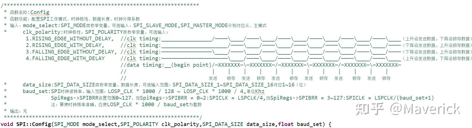 DSP开发——不用CCS如何将程序烧写进片上FLASH - 知乎
