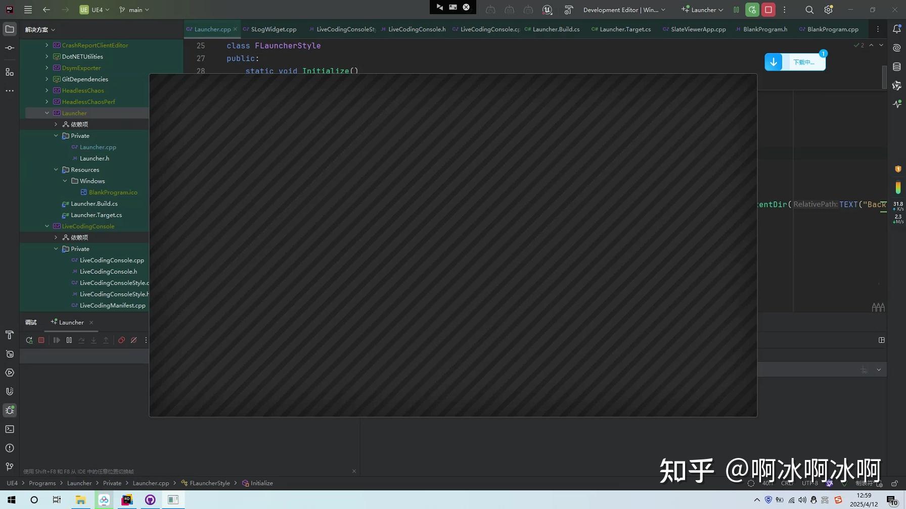 UE中的纯slate项目 - 知乎