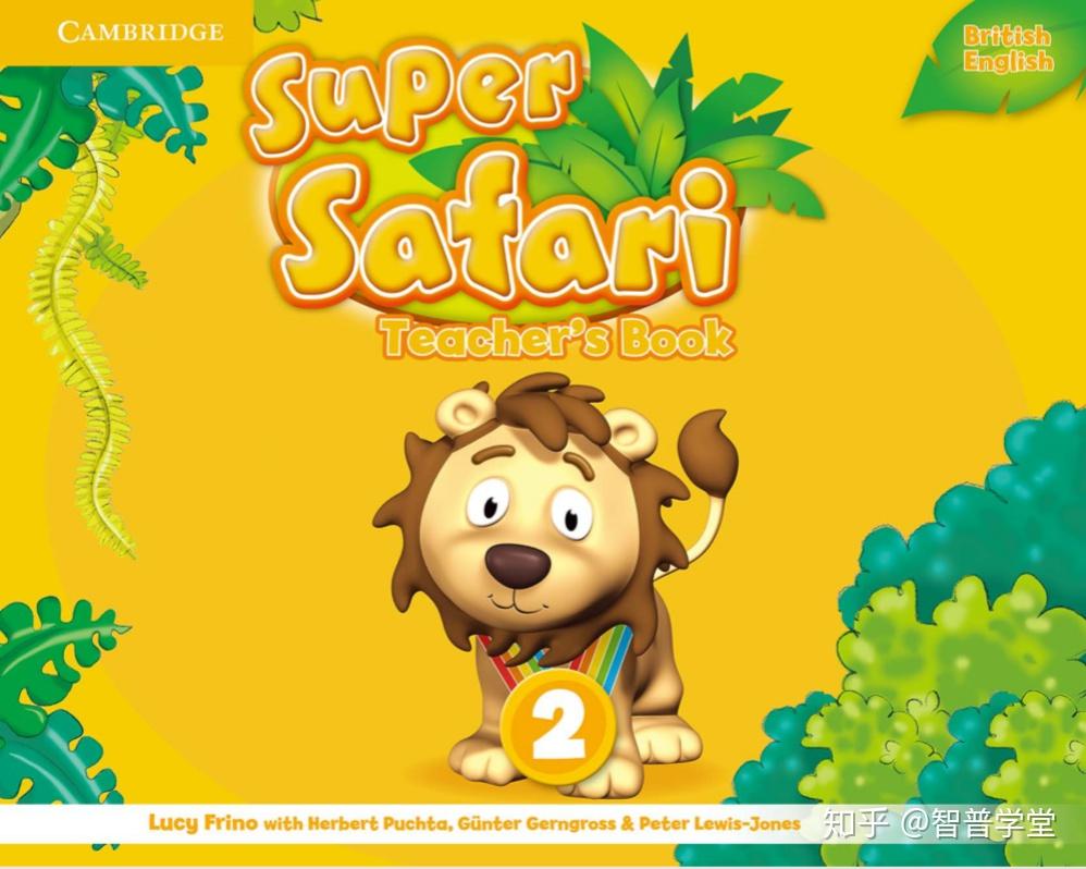 Super Safari 幼儿英语教材介绍 - 知乎