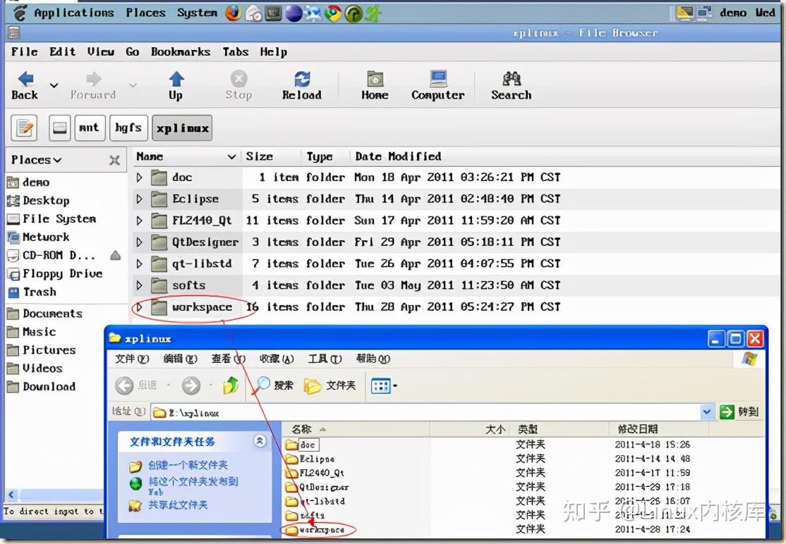 零基础小白如何快速入门arm Linux程序开发 知乎