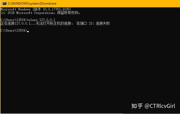 win10自带的Telnet工具 - 知乎