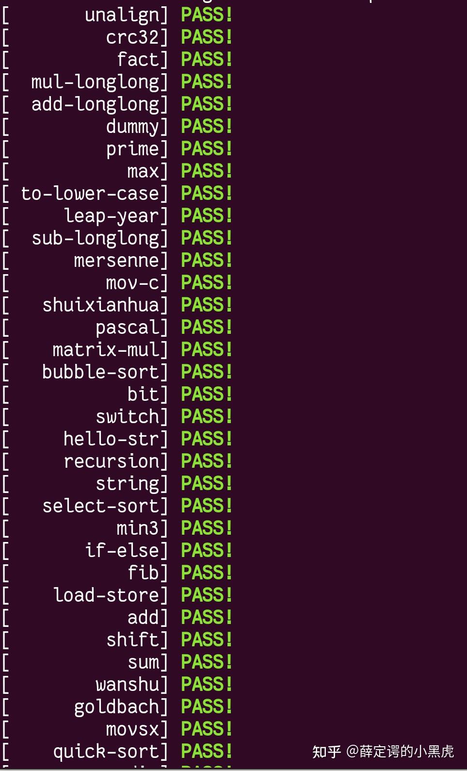 NJU-PA的修炼 | 一个完整的计算机系统 - 知乎