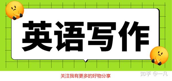 英文短语：K开头的英文短语及例句 - 知乎