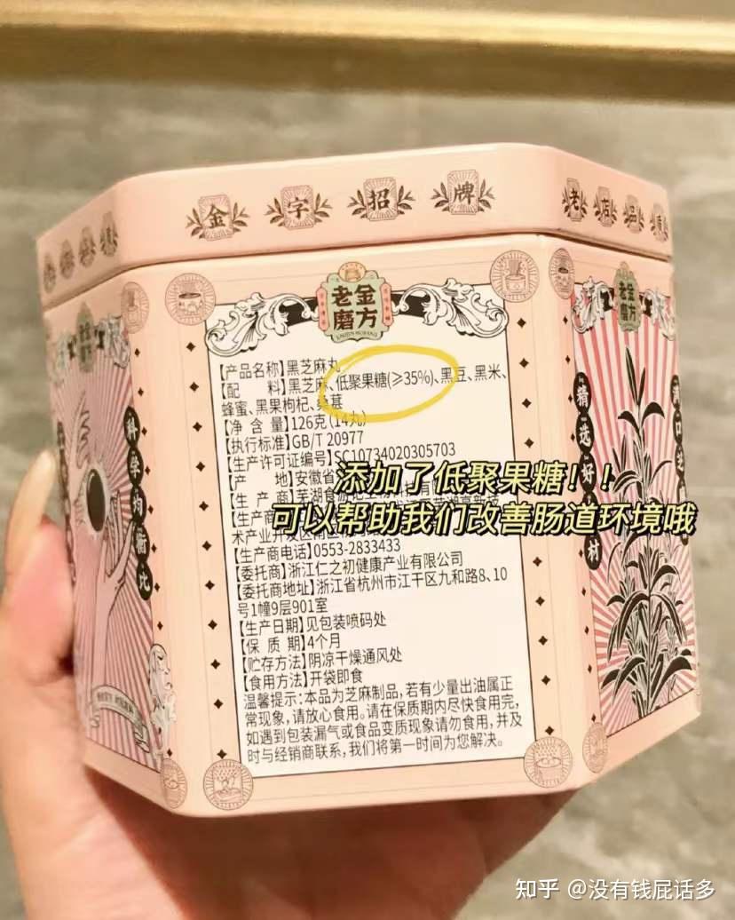 日常吃什么能让皮肤变好？ 知乎