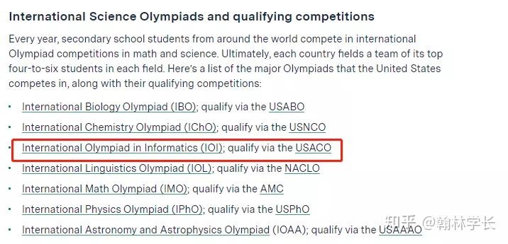 令MIT招生官疯狂的CS活动！USACO带你一路“升级打怪”，登顶铂金，挺进藤校！ - 知乎