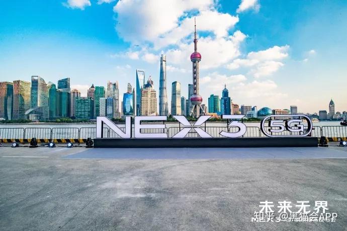 【未来无界】NEX3旗舰新品发布会回顾 - 知乎