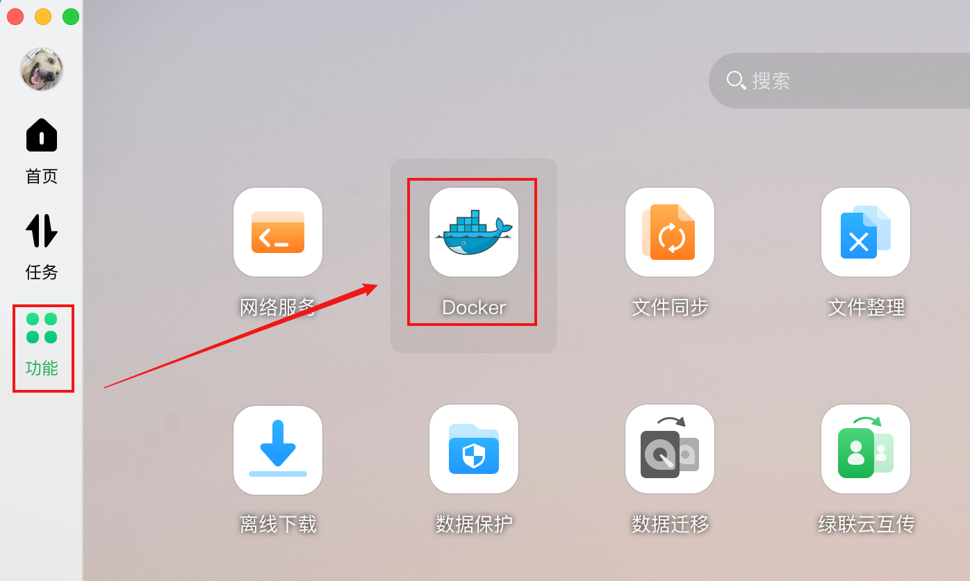 NAS部署Speedtest测速服务器，内网测速必备！测试路由器性能、无线信号衰减！ - 知乎