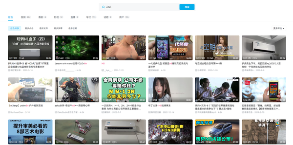 玩转n8n自动化操作之（1）n8n的简介与安装 - 知乎