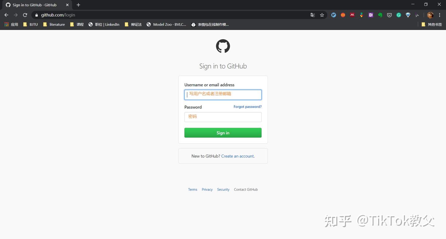 拿走不谢！最新超详细GitHub使用教程指南 - 知乎