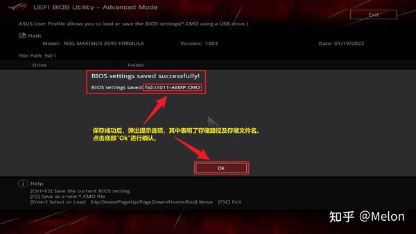 华硕主板 ASUS User Profile 功能介绍 - 知乎