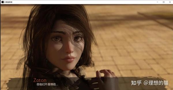 galgame推荐191|【欧美SLG神作/汉化/动态】沙漠追猎者 V0.11 精翻汉化版【PC+安卓/4.2G】 - 知乎