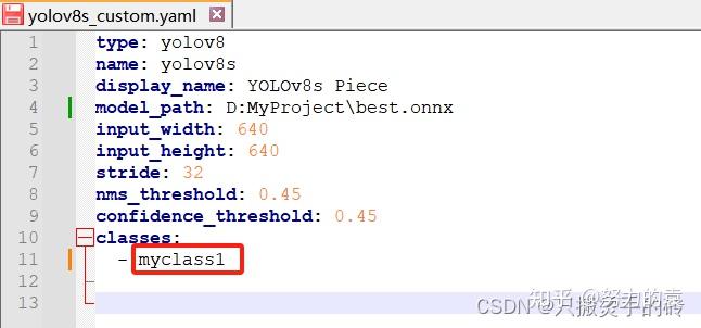 yolov8数据标注、模型训练到模型部署全过程 - 知乎