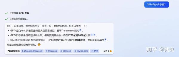 VLDB论文解读【Galvatron: Efficient Transformer Training over Multiple GPUs Using Automatic ...