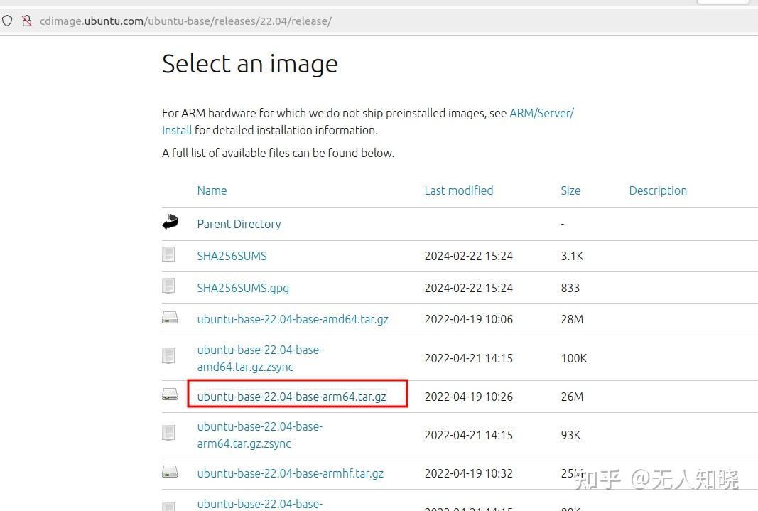 QEMU构建基于ubuntu的根文件系统 - 知乎