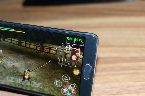 安卓旗舰三星Note4体验 - 知乎