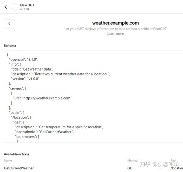 创建高阶GPTs：Actions教程，只需四步小白也能跟着做 - 知乎