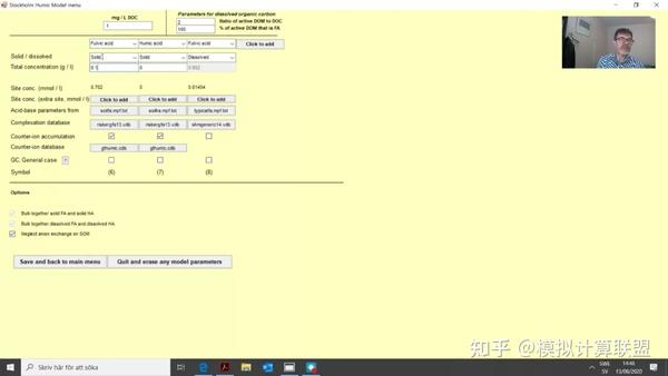 计算化学||Visual MINTEQ资源教程推荐（附下载地址及资源） - 知乎