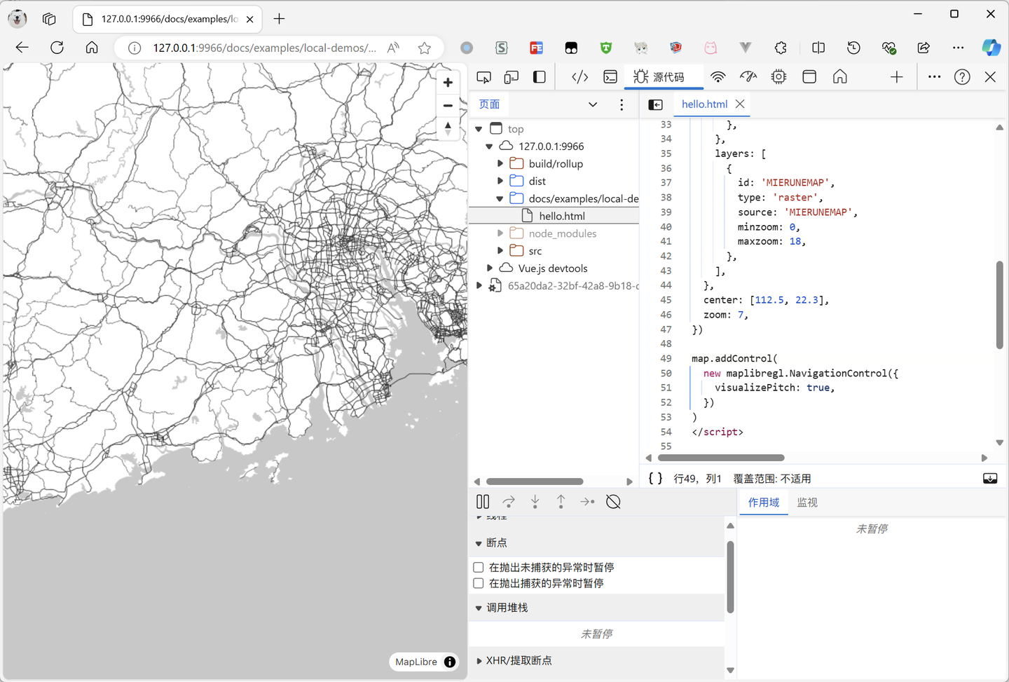 MapLibre GL JS 源码随笔 - 1 - 知乎