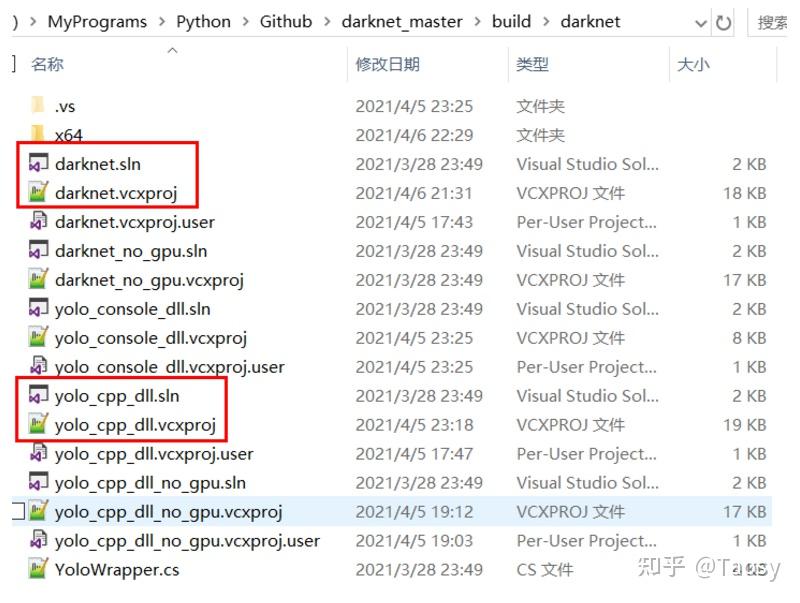 Win10 + VS2019 配置 YOLOv4-darknet 教程 - 知乎
