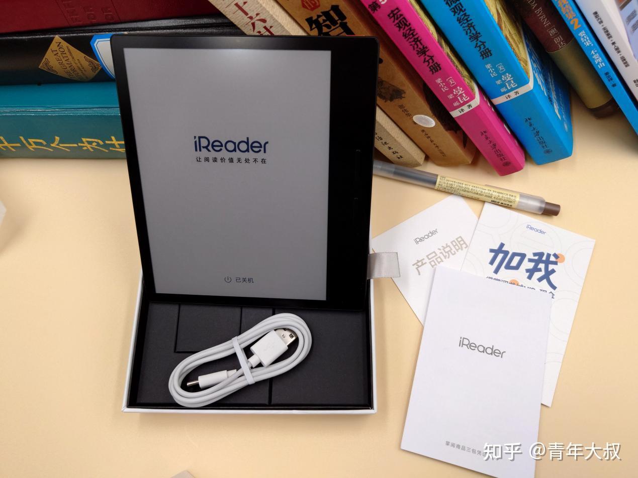 掌阅iReader Color7彩⾊墨⽔屏电子书阅读器｜七天无理由使用｜开箱评测：支持微信读书与蓝牙翻页器，4096色看漫画从未如此轻松！ - 知乎